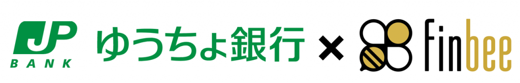 貯金アプリfinbee（フィンビー）、ゆうちょ銀行と連携開始 | 自動貯金アプリfinbee